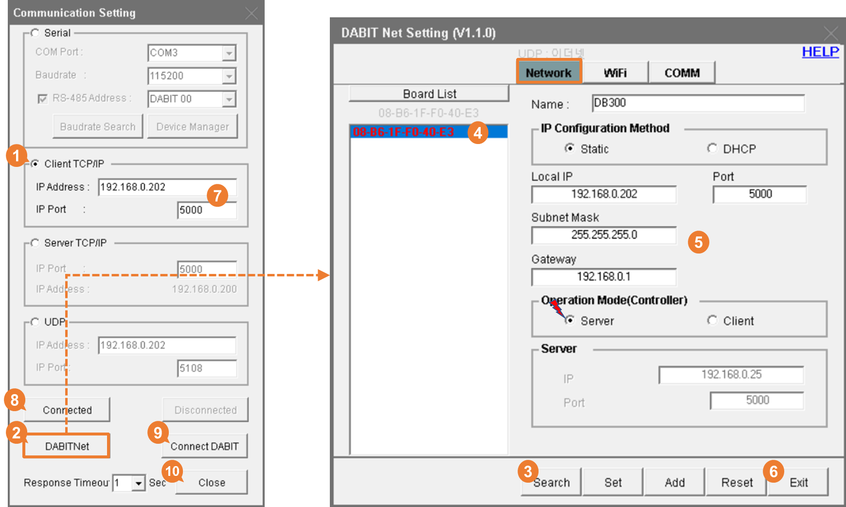 LEDmsg Protocol Simulator Manual - LED Message Display Solution